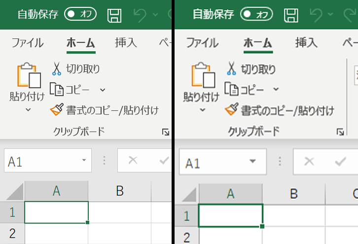 Excelに最適な画面解像度はどれか | ExcelとPythonでなんでもやっていくスタイル