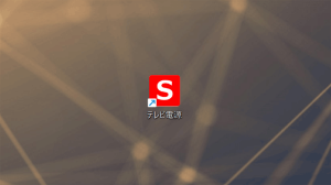 SwitchBotをPCから操作するPythonスクリプト | ExcelとPythonでなんでもやっていくスタイル